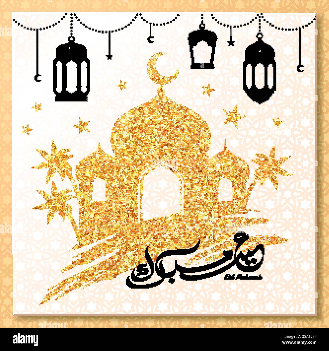 Eid Mubarak calligraphy with golden particles mosque and hanging fanoos ...