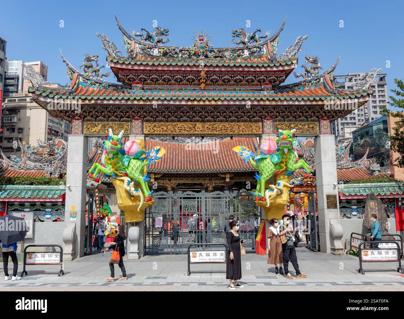 Longshan Temple detailed architecture building located in downtown ...