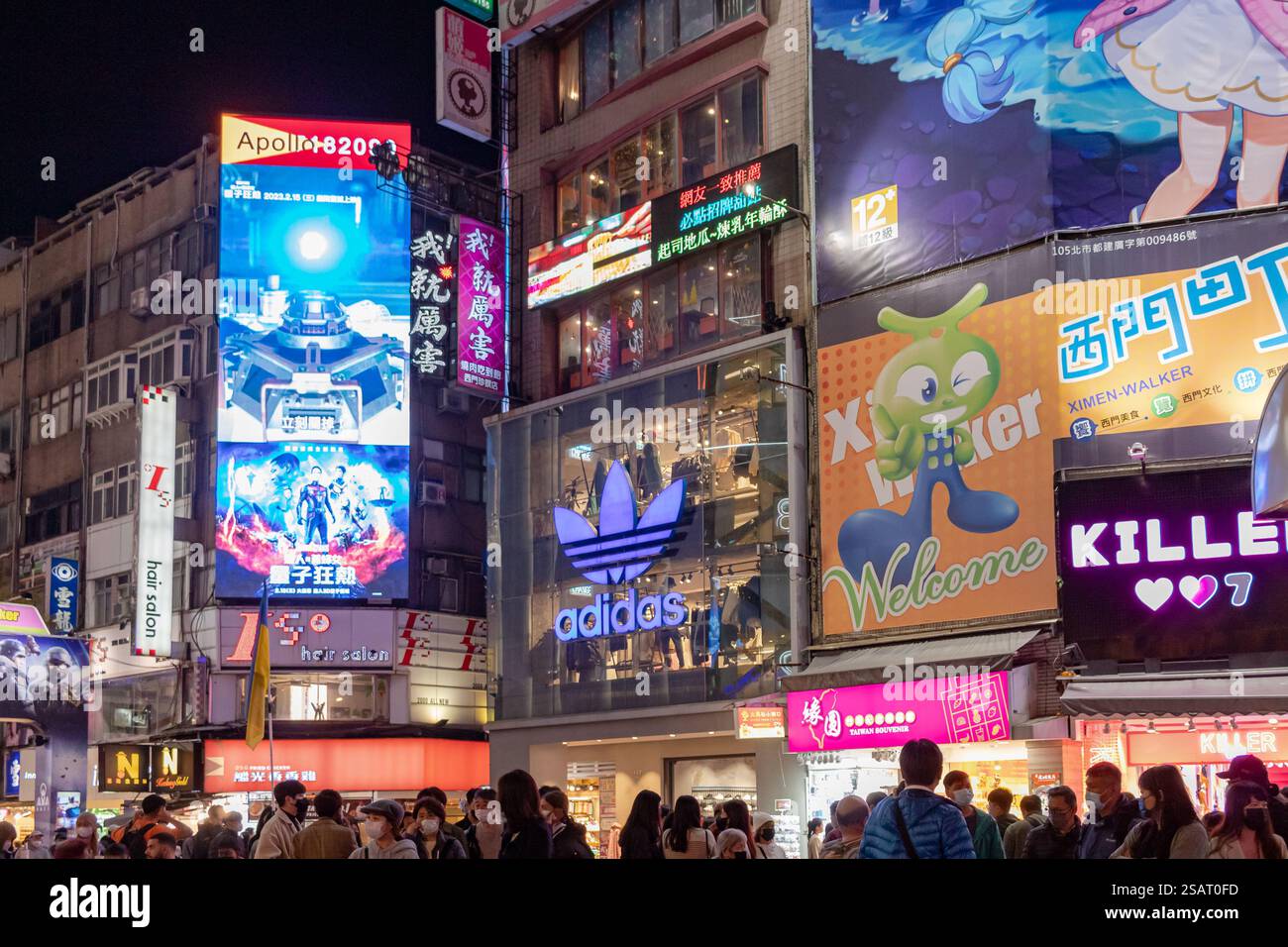 Neon advertisement screen signs at the Ximending neighborhood in ...