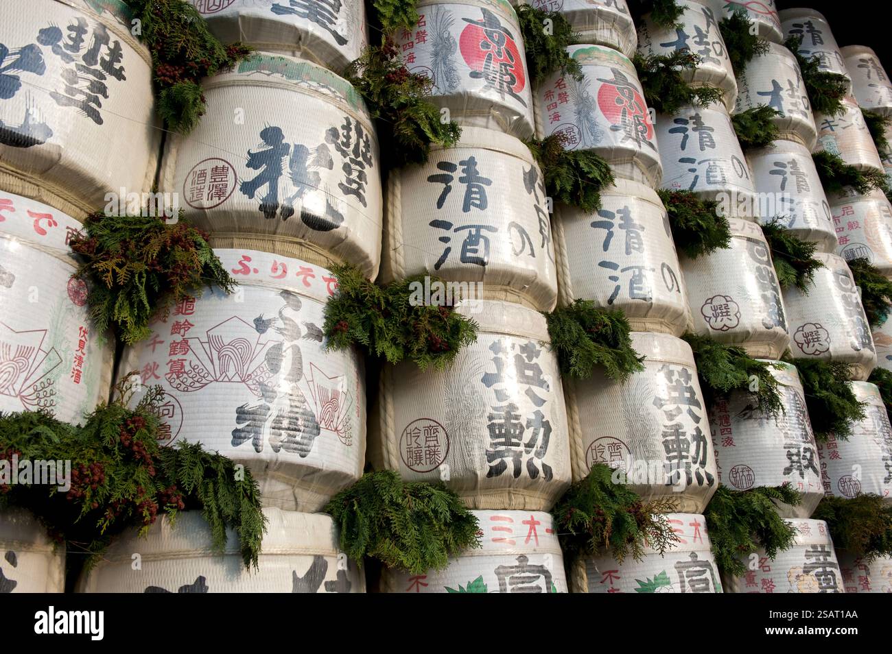 Decorative sake barrels ("sakadaru" or "kazaridaru") containing ...