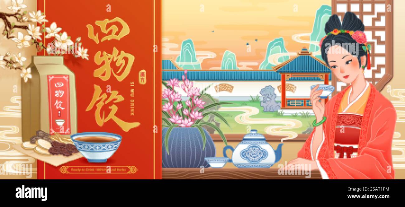 Woman relaxing hot drink Stock Vector Images - Alamy