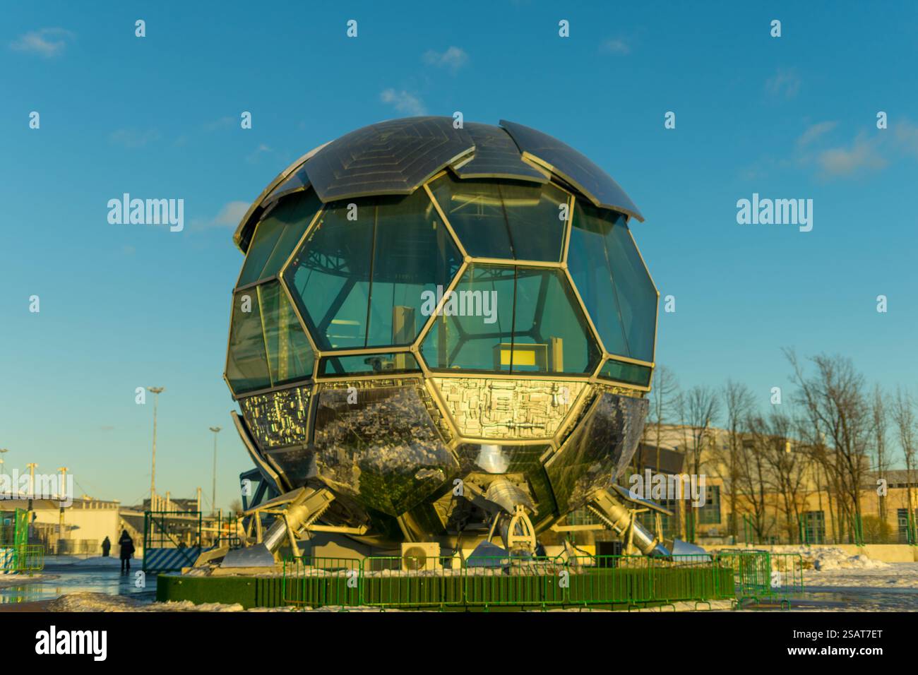Russia, Saint Petersburg - January 18, 2025: Glass metal ball studio of the matchtv channel for ...