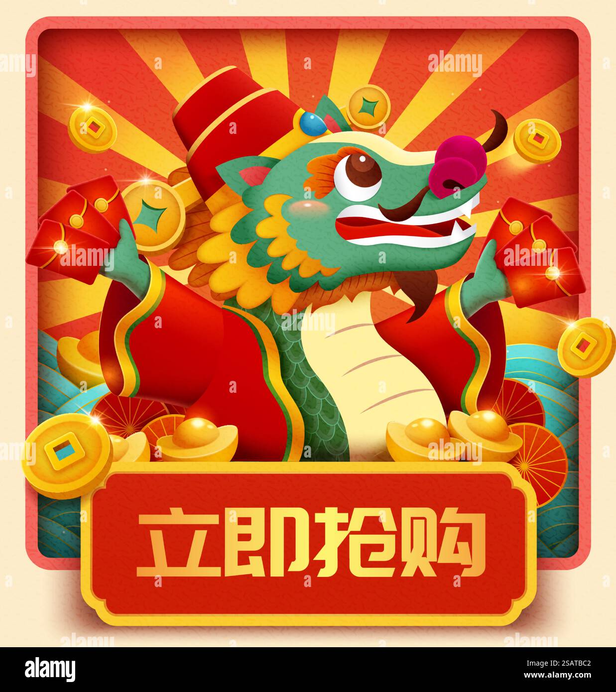 God of wealth dragon holding red envelope with coins and sycees on ...