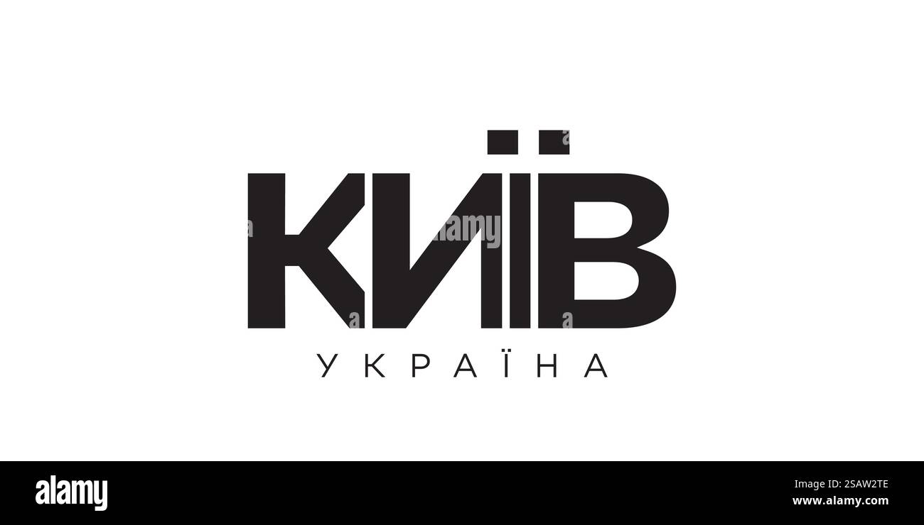 Kyiv in the Ukraine emblem for print and web. Design features geometric ...