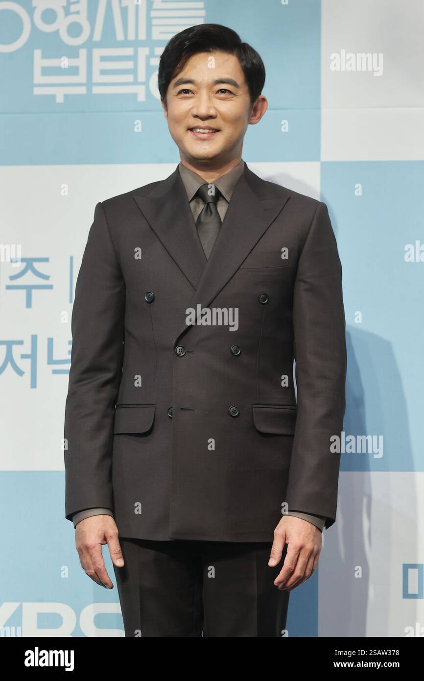 31st Jan, 2025. S. Korean actor Ahn Jae-wook South Korean actor Ahn Jae-wook, who stars in the ...