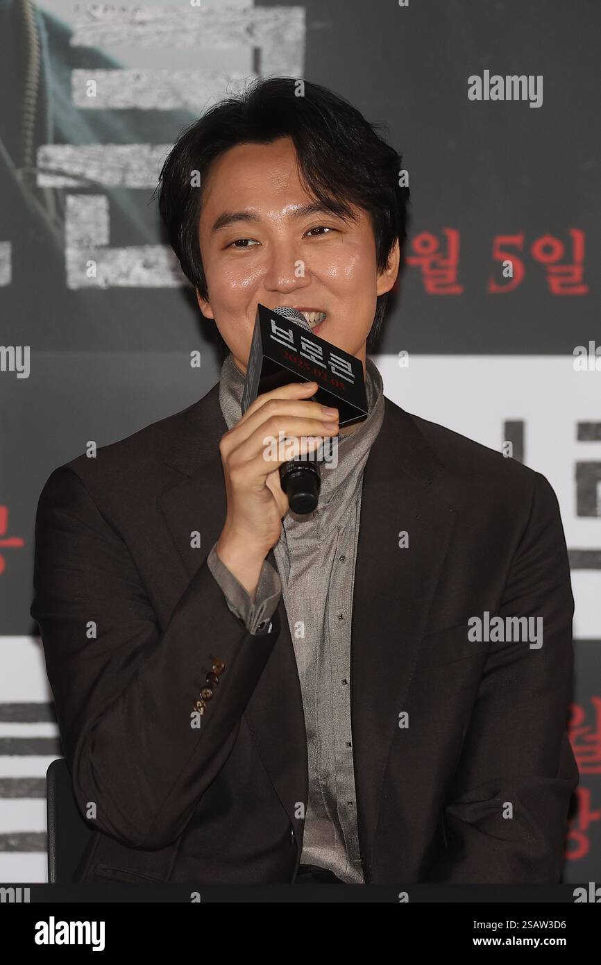 31st Jan, 2025. S. Korean actor Kim Nam-gil South Korean actor Kim Nam ...