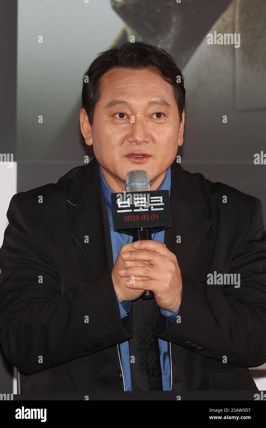 31st Jan, 2025. S. Korean actor Jung Man-sik South Korean actor Jung ...