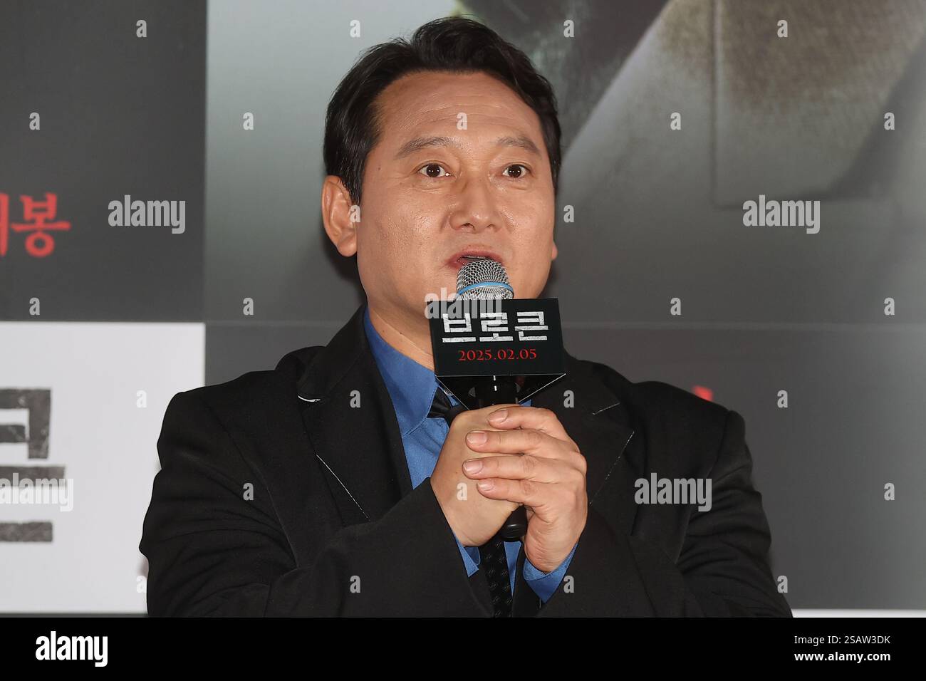 31st Jan, 2025. S. Korean actor Jung Man-sik South Korean actor Jung ...