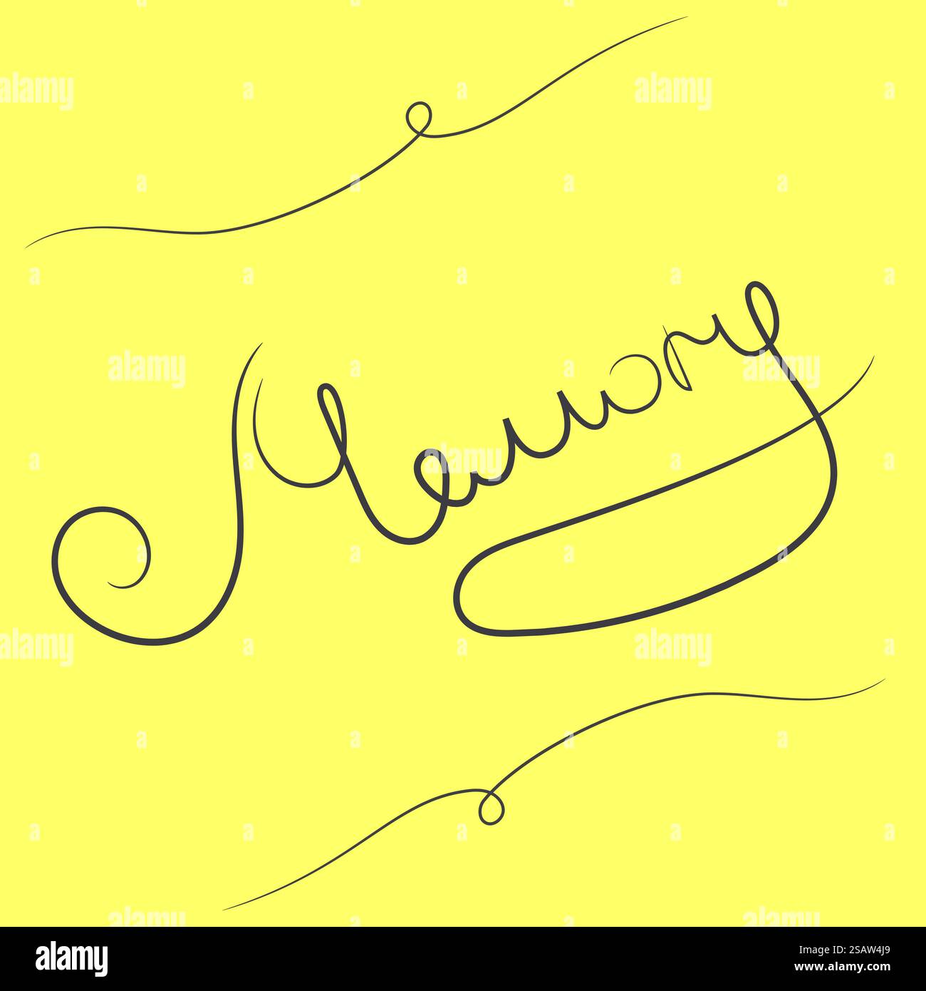 Memory word hand drawn lettering note design element. Vector ...