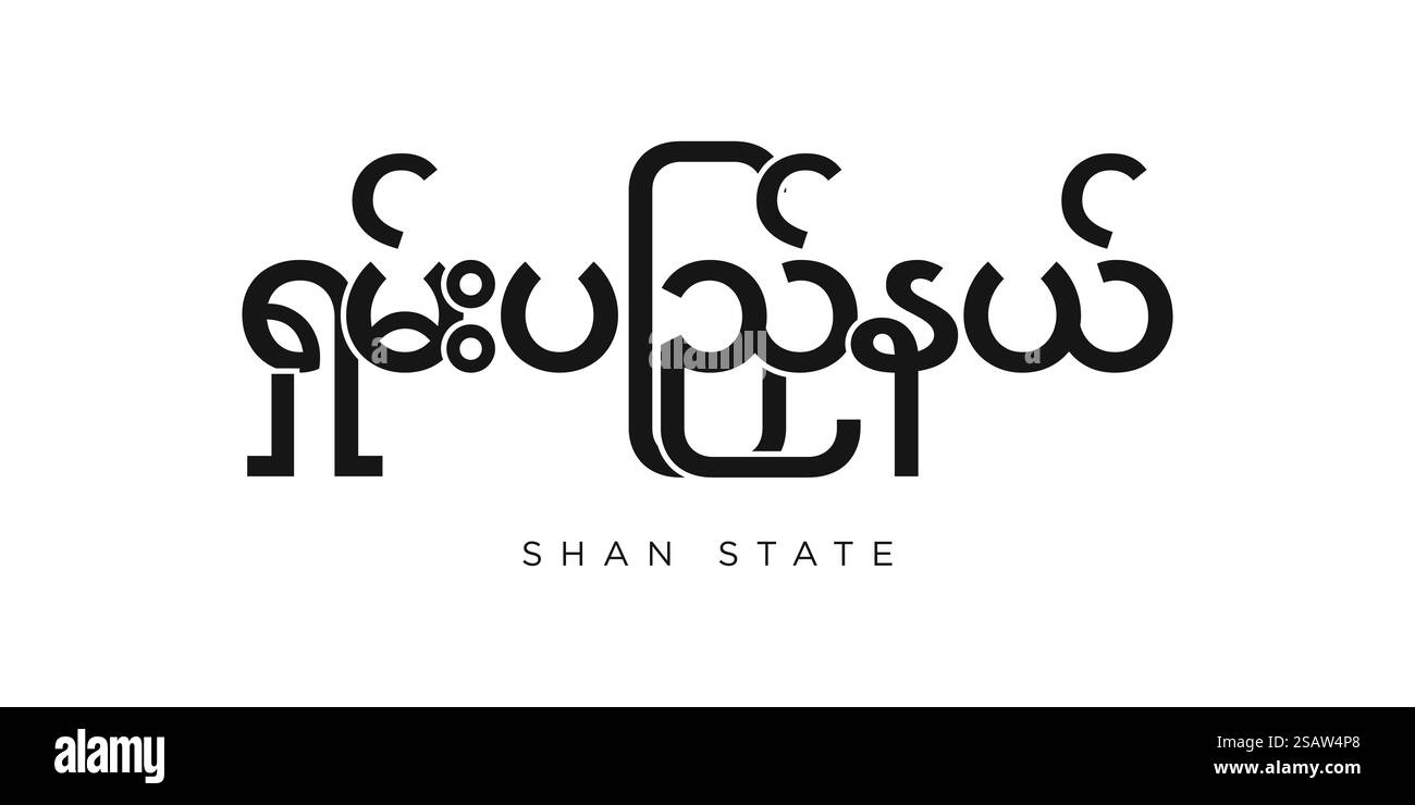 Shan State in the Myanmar emblem for print and web. Design features ...