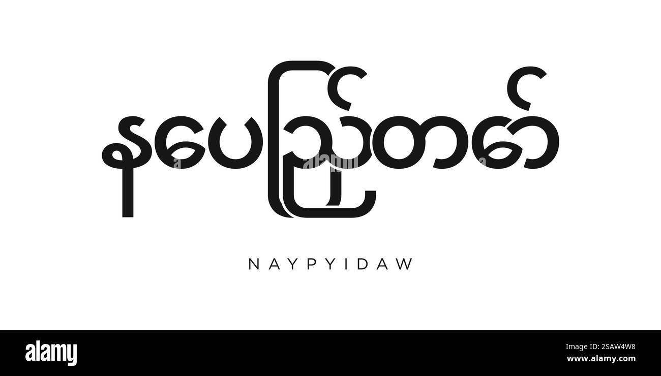 Naypyidaw in the Myanmar emblem for print and web. Design features ...