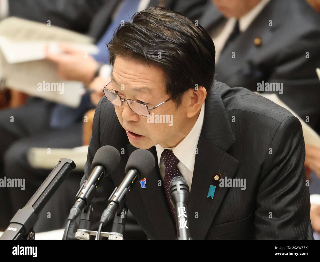 Tokyo, Japan. 31st Jan, 2025. Japanese Economy, Trade and Industry ...