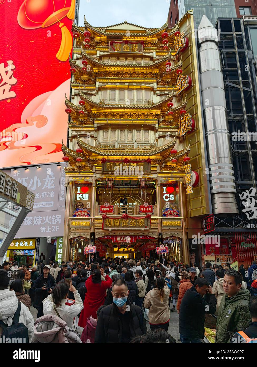 CHANGSHA, CHINA - JANUARY 30, 2025 - Tourists visit the Golden Tower ...