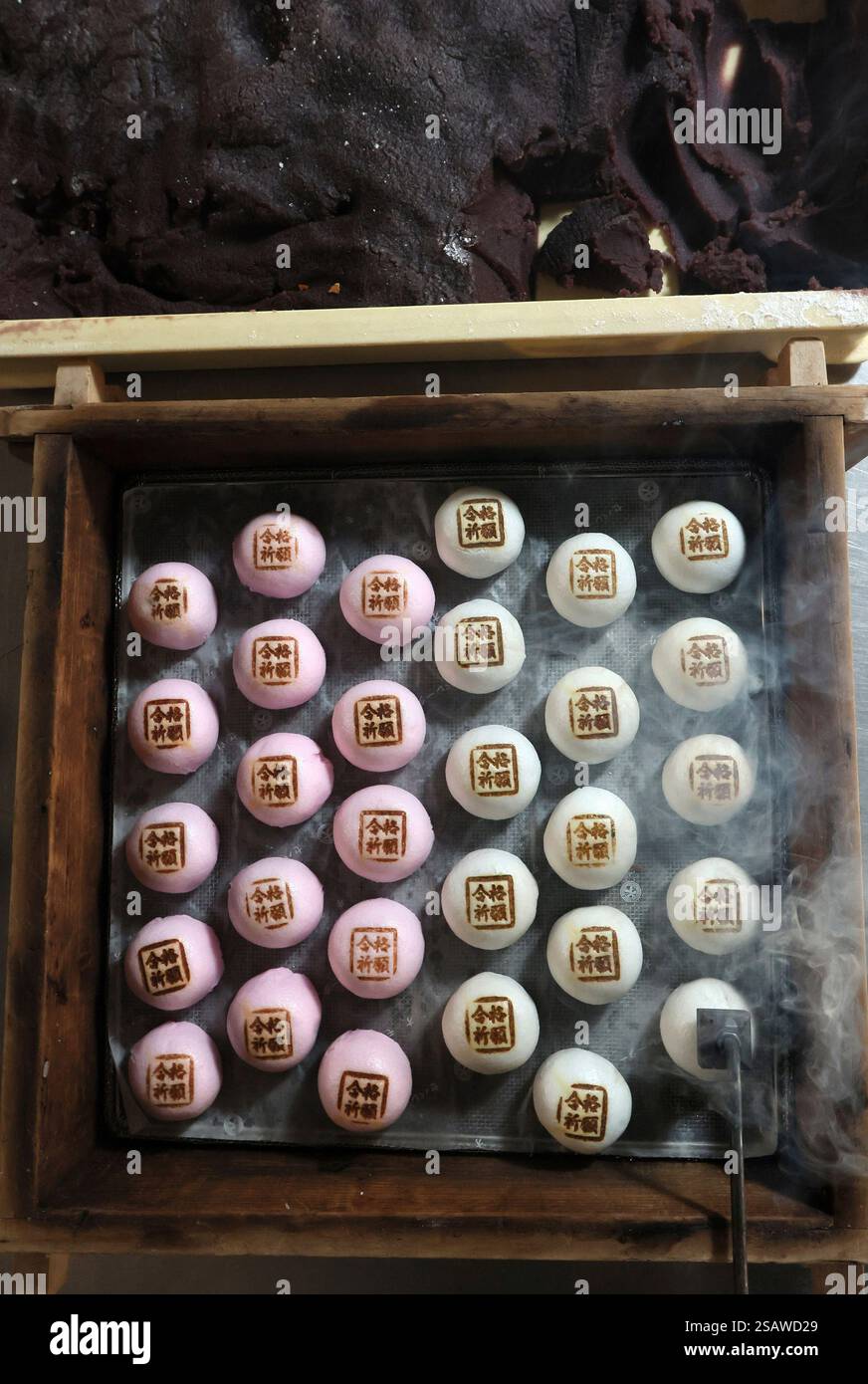 Gokaku Manju, literally passing exam sweet bun, are made at a Japanese ...