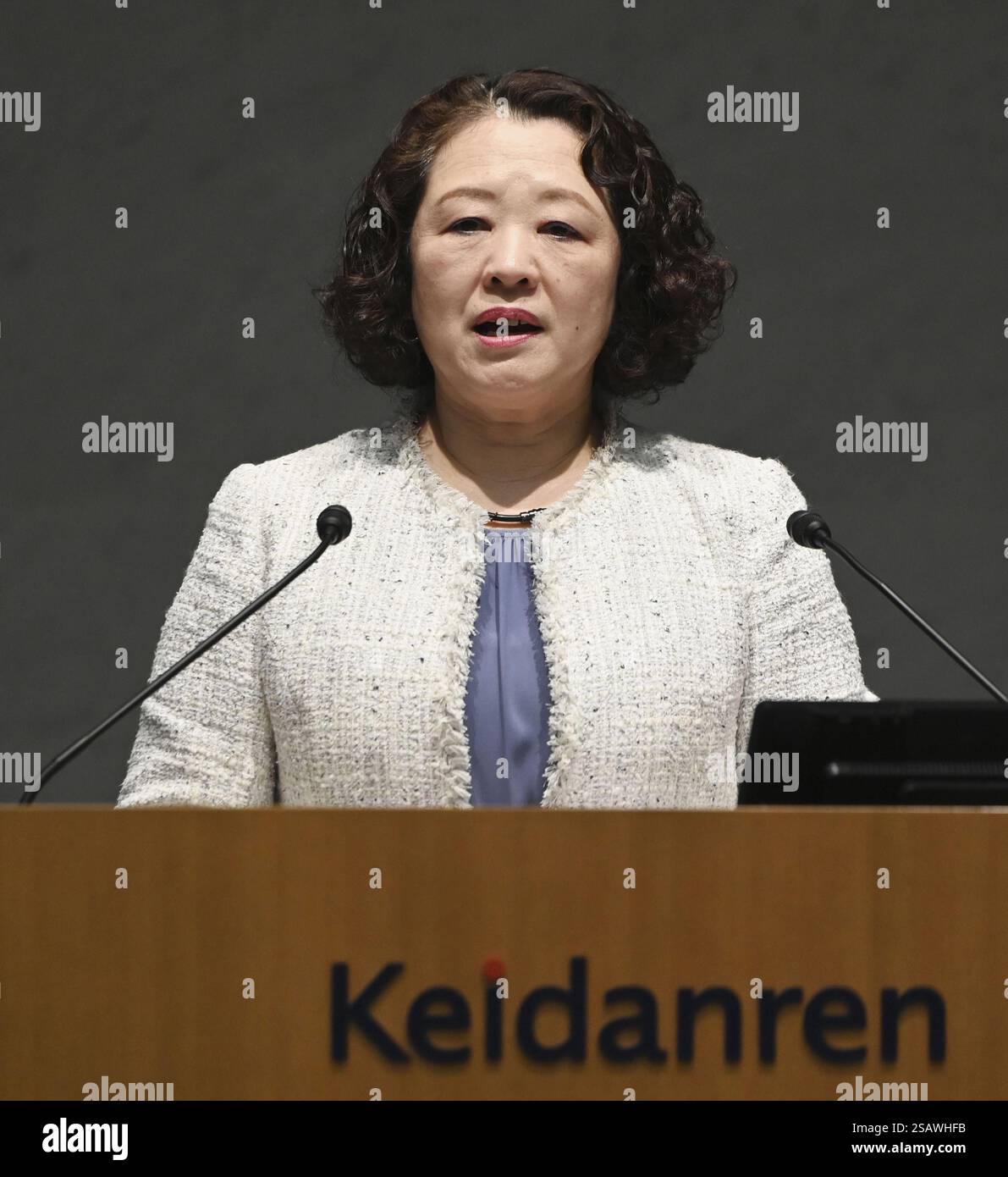 Japanese Trade Union Confederation President Tomoko Yoshino addresses a ...