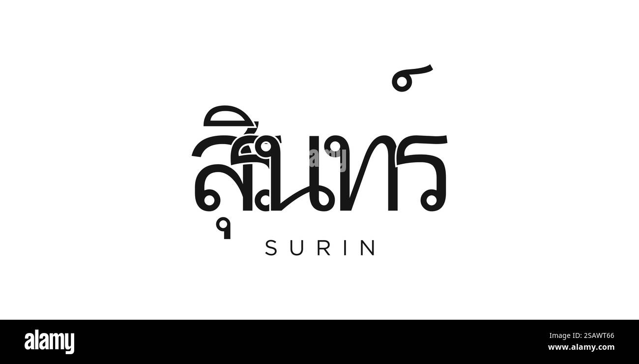 Surin in the Thailand emblem for print and web. Design features ...