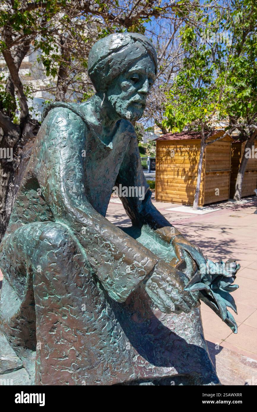 Al baytar hi-res stock photography and images - Alamy