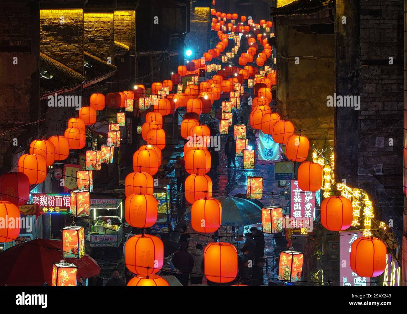 Beijing, China's Hunan Province. 30th Jan, 2025. An aerial drone photo ...
