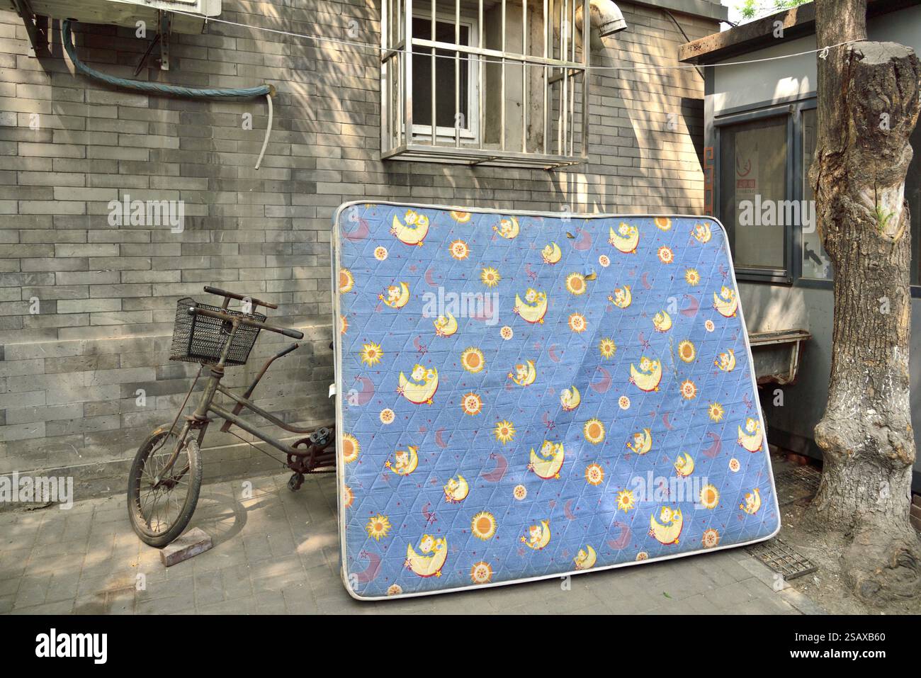 Traditional Hutong, narrow back alley in central Beijing, China on 21 ...