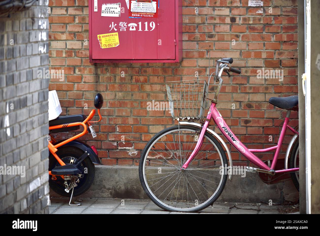 Traditional Hutong, narrow back alley in central Beijing, China on 21 ...