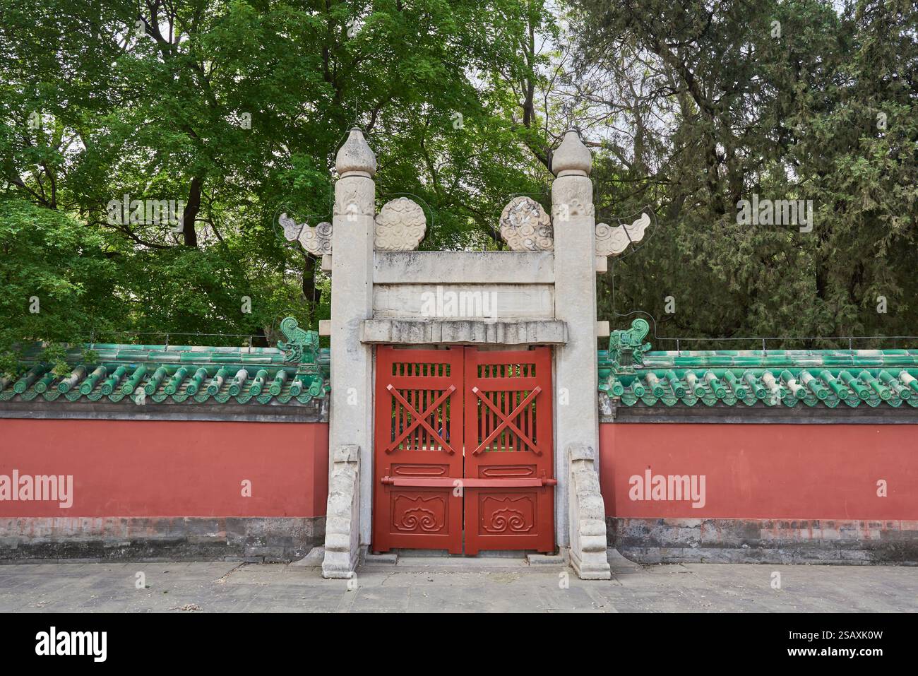 Temple of the Sun (Ritan Park) in Spring, in Chaoyang District in ...