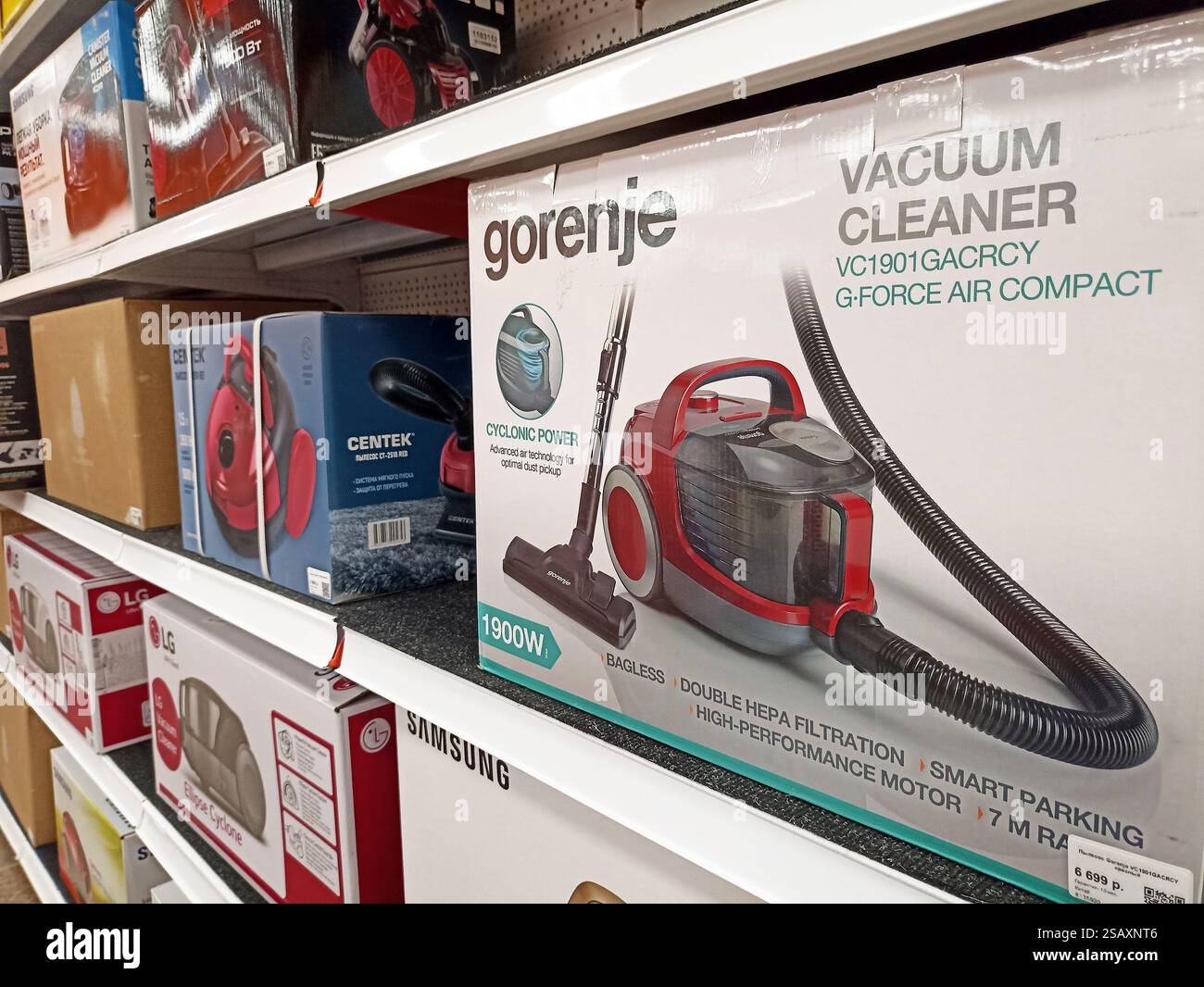 Gorenje vacuum cleaner display in store aisle Stock Photo - Alamy