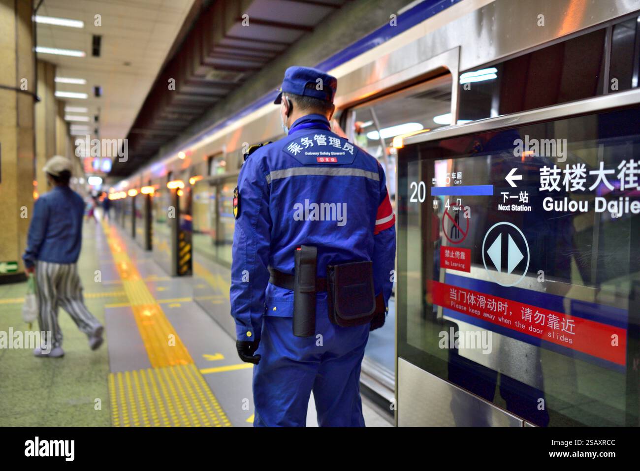 Security officer on duty in Beijing subway in Beijing, China on 22 ...