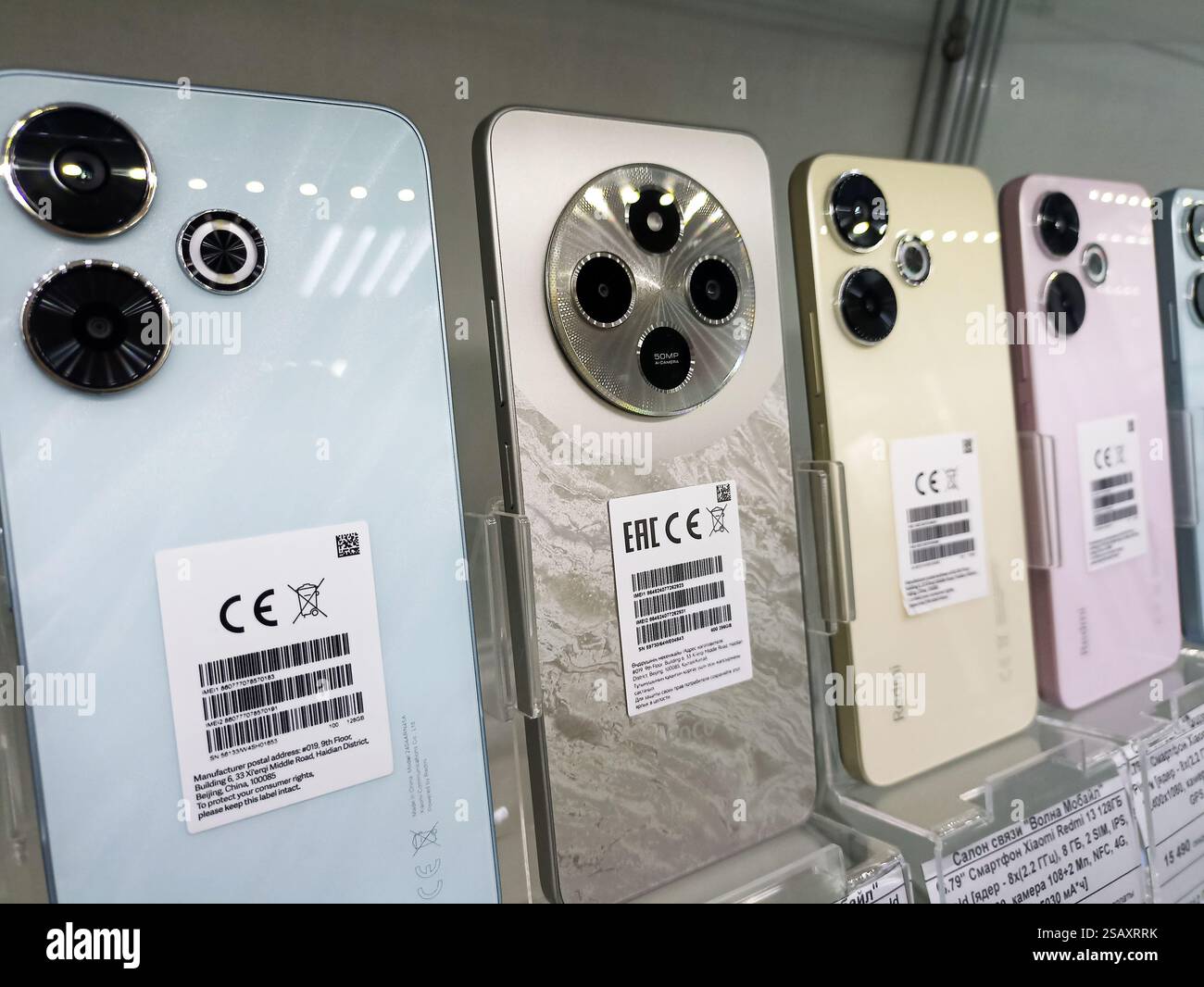 Modern smartphones display with various models and designs in ...