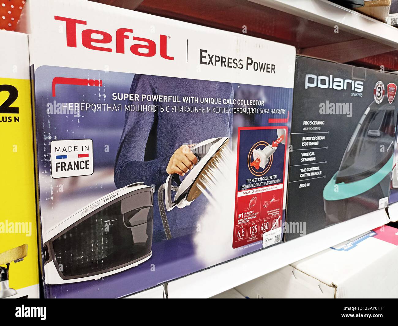 Tefal steam iron hi-res stock photography and images - Alamy