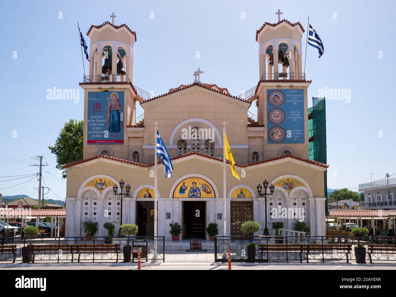 June 27th 2024 - Prokopi, Greece - The church of Saint John the Russian ...