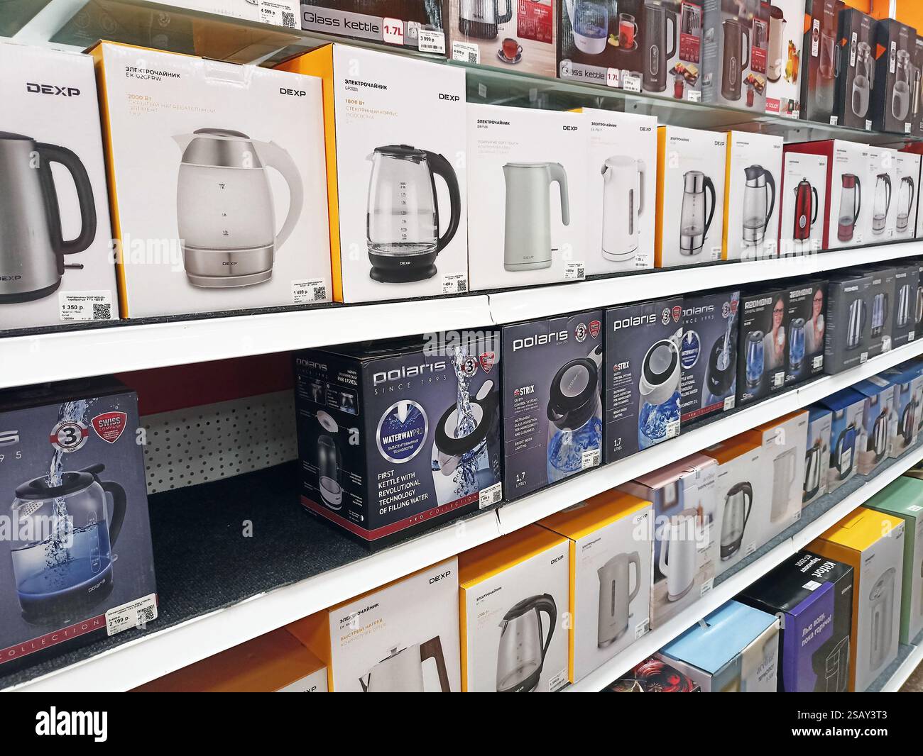 Electric kettles hi-res stock photography and images - Alamy