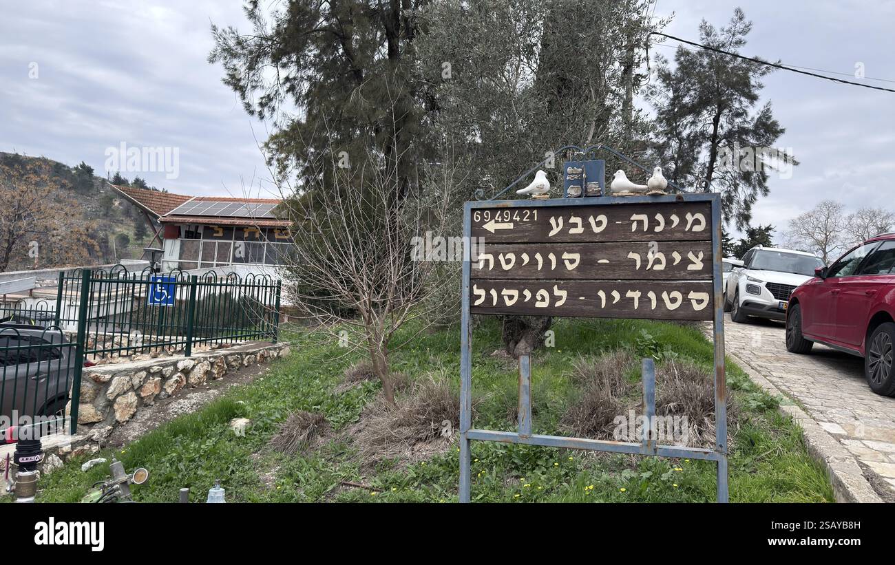 The village of Metula, Israel's northernmost municipality in close ...