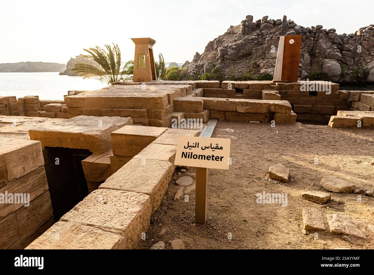 Nilometer at Philae temple in Aswan Upper Egypt Stock Photo - Alamy