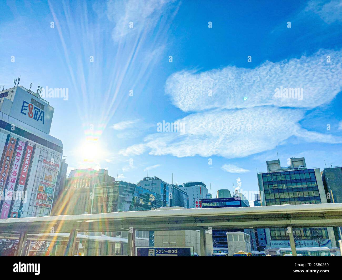 A complex malls in the city Stock Photo - Alamy