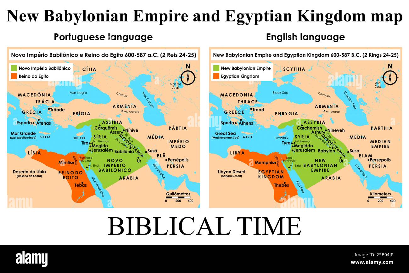 New Babylonian Empire and Egyptian Kingdom 600-587 B.C. 2 Kings 24-25 Biblical History Stock ...