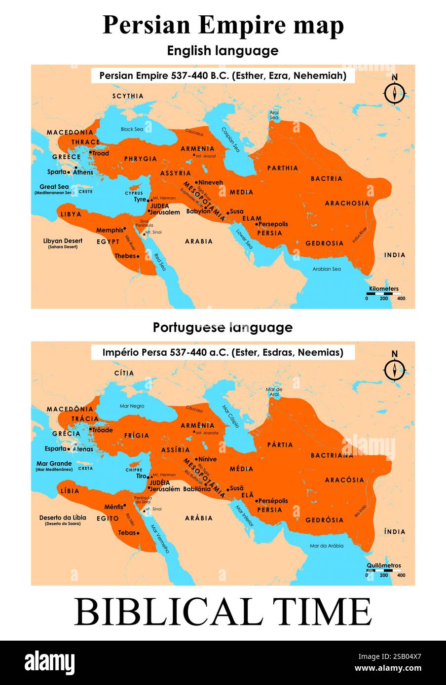 Modern Persia On World Map