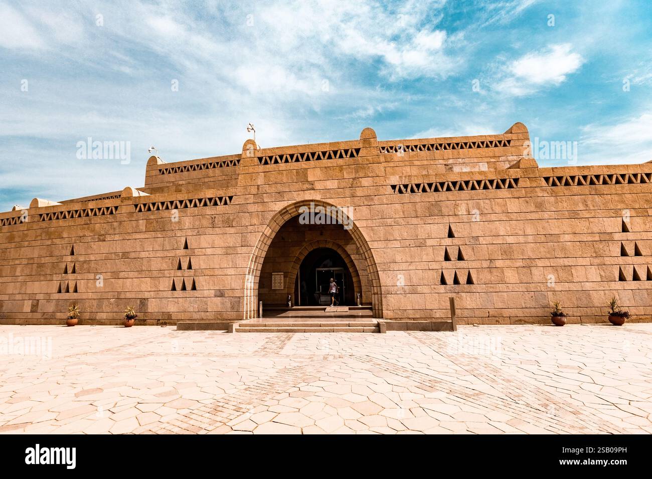 Nubian Museum building in Aswan Upper Egypt Stock Photo - Alamy