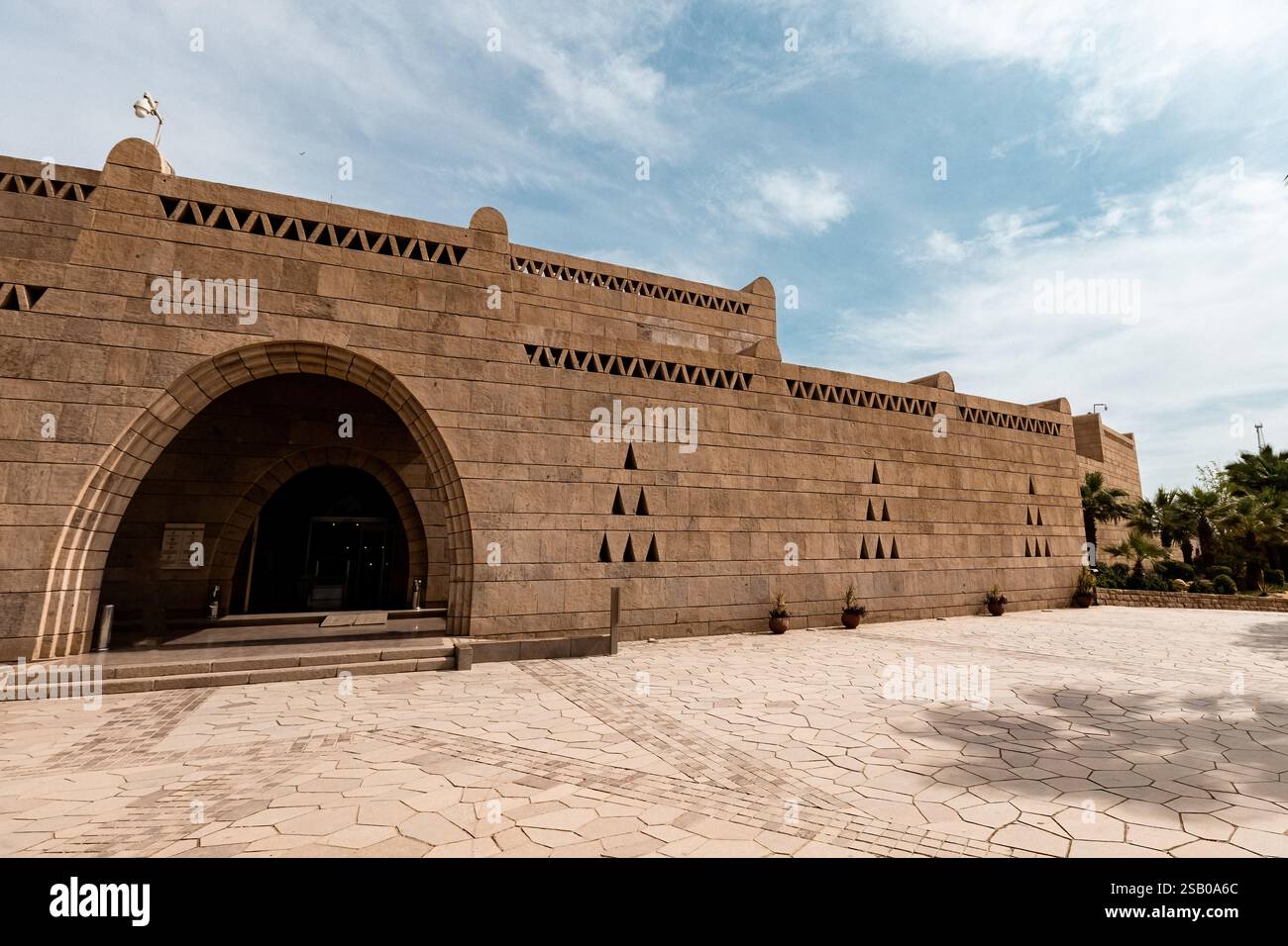 Nubian Museum building in Aswan Upper Egypt Stock Photo - Alamy