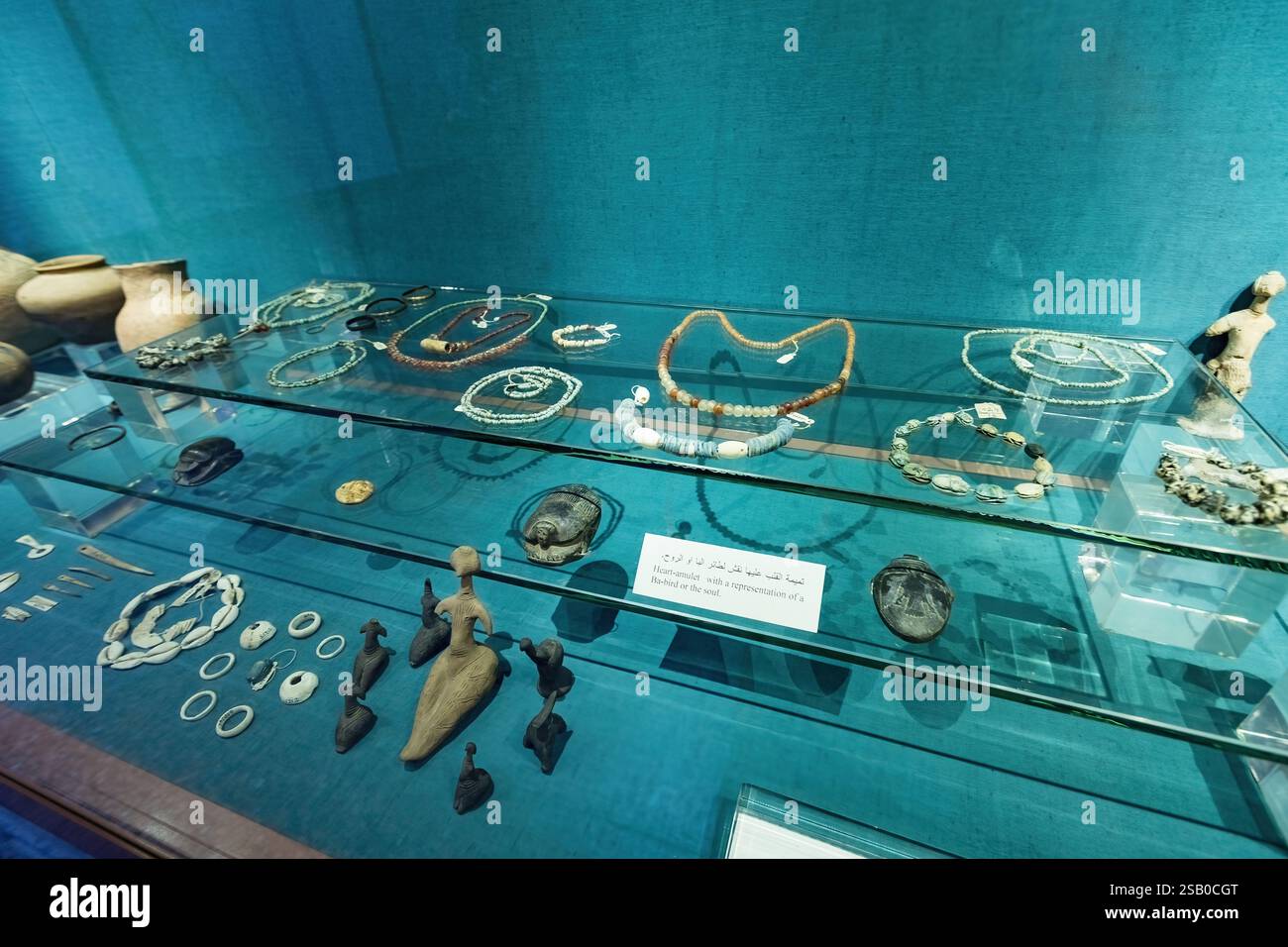 Ancient artifacts collection at Nubian Museum in Aswan Upper Egypt ...