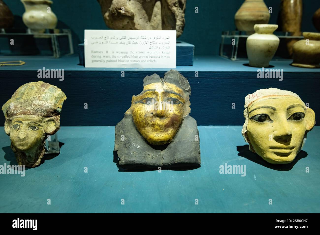 Ancient artifacts collection at Nubian Museum in Aswan Upper Egypt ...