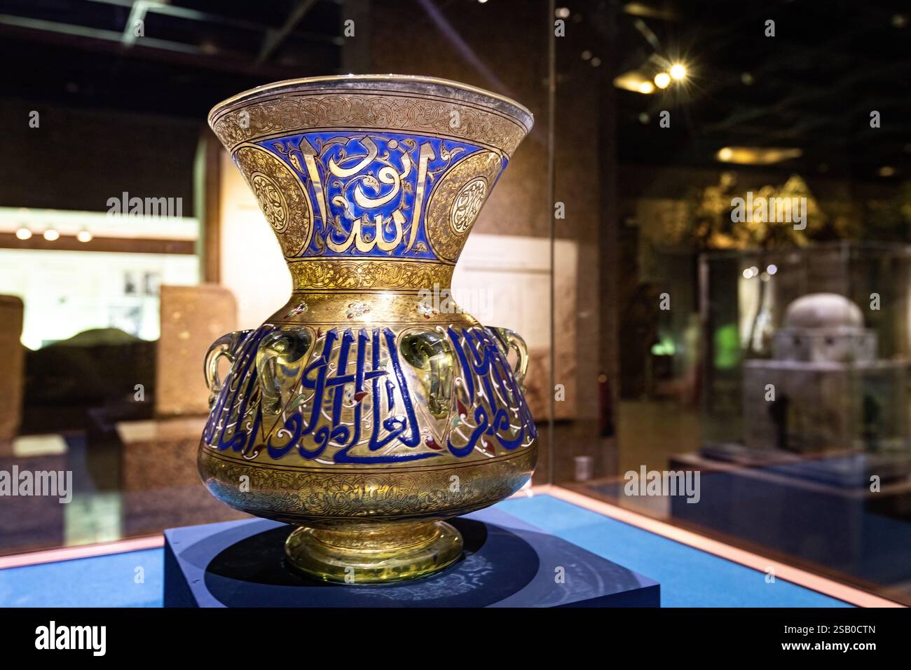 Ancient artifacts collection at Nubian Museum in Aswan Upper Egypt ...