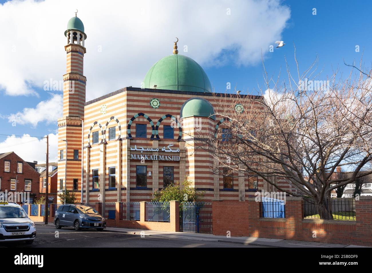 Makkah Masjid - mosque - Hyde Park, Leeds, West Yorkshire Stock Photo ...