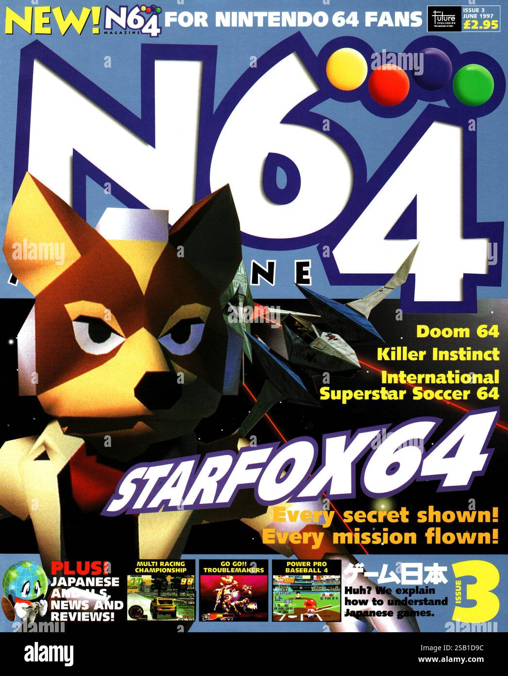 June 1997 N64 Magazine cover feat. Starfox 64 Stock Photo - Alamy