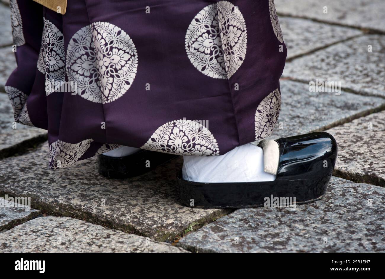 Annual New Year's carpenter blessing ceremony "Chona Hajime" takes ...
