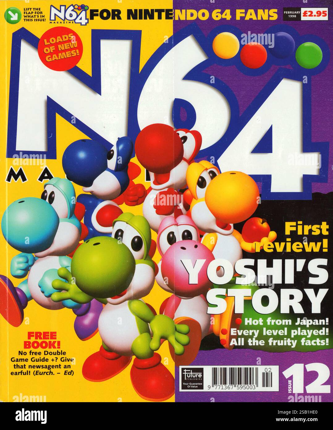 February 1998 N64 Magazine cover - Yoshi's story Stock Photo - Alamy