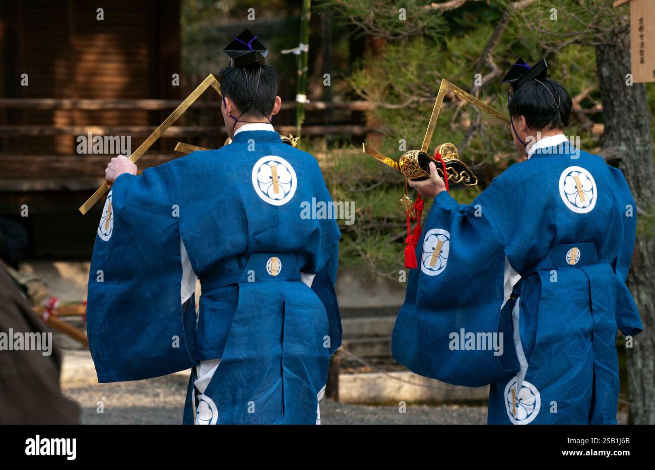 Annual New Year's carpenter blessing ceremony "Chona Hajime" takes ...