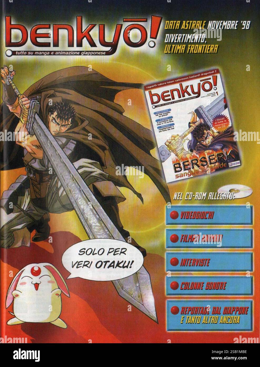 2000 Italian Benkyo magazine promo - anime, manga featuring Berserk ...