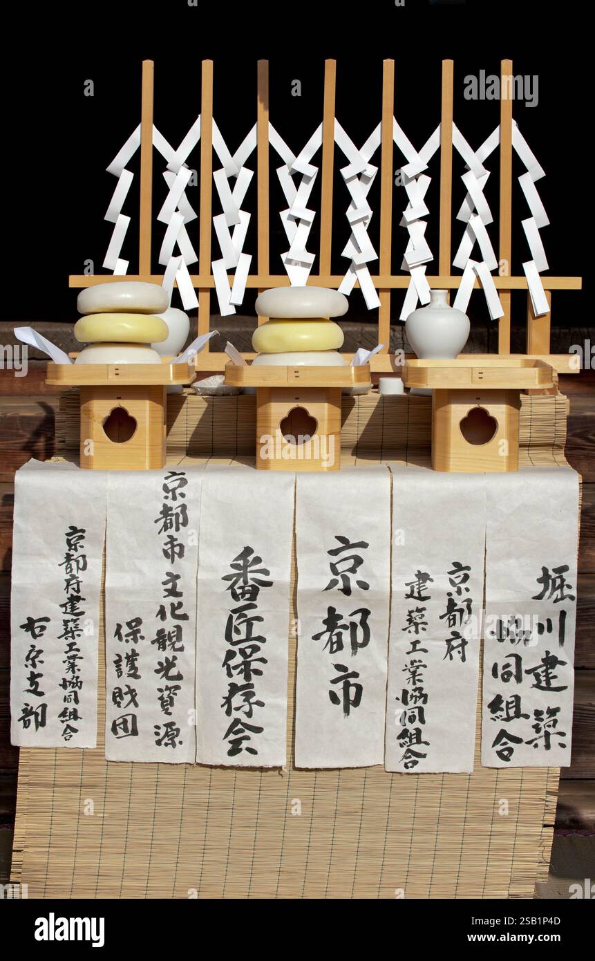 Annual New Year's carpenter blessing ceremony "Chona Hajime" takes ...
