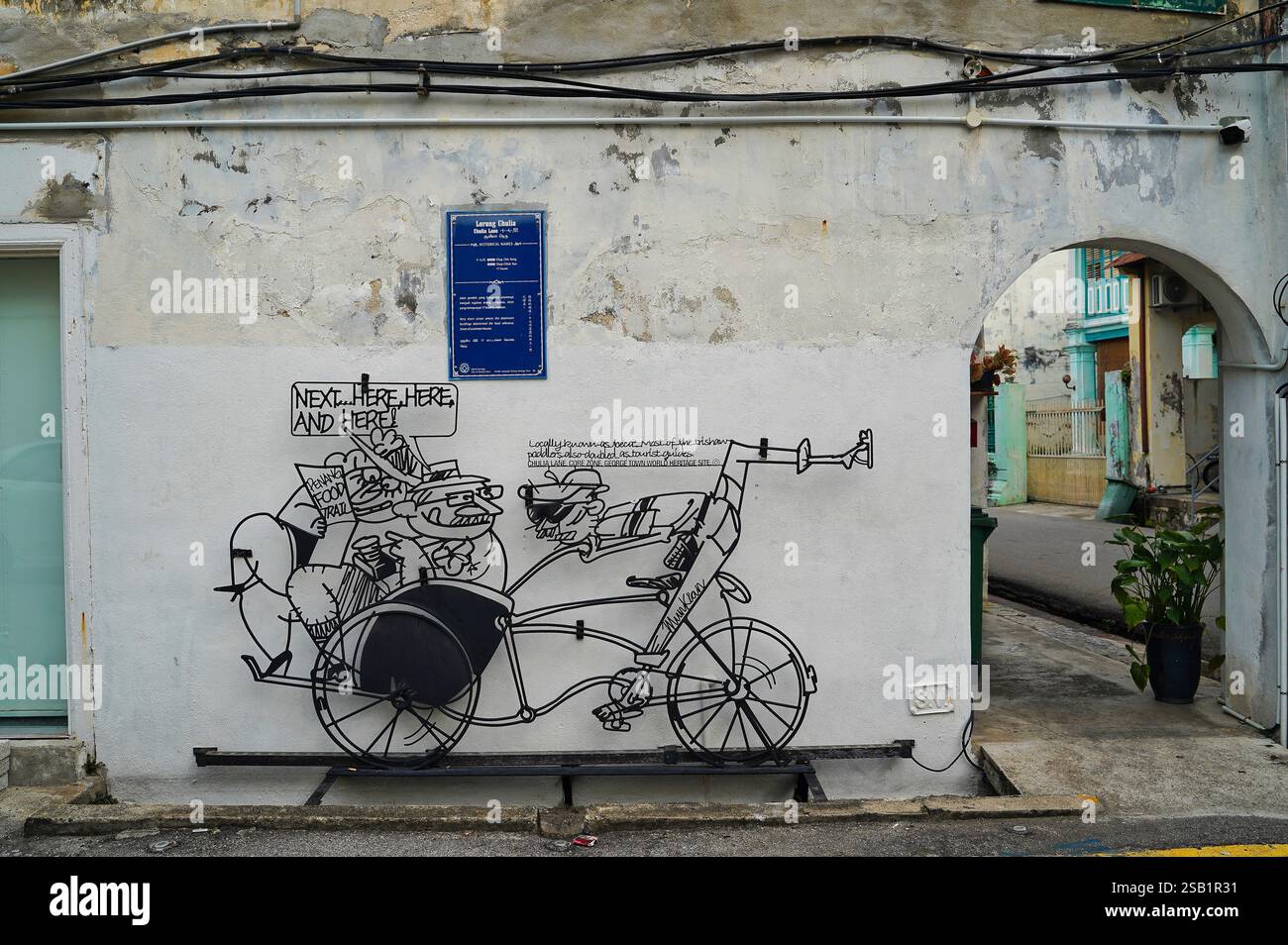 Beca,Trishaw Pedaler - Street sculpture with steel rods,honoring Penang ...