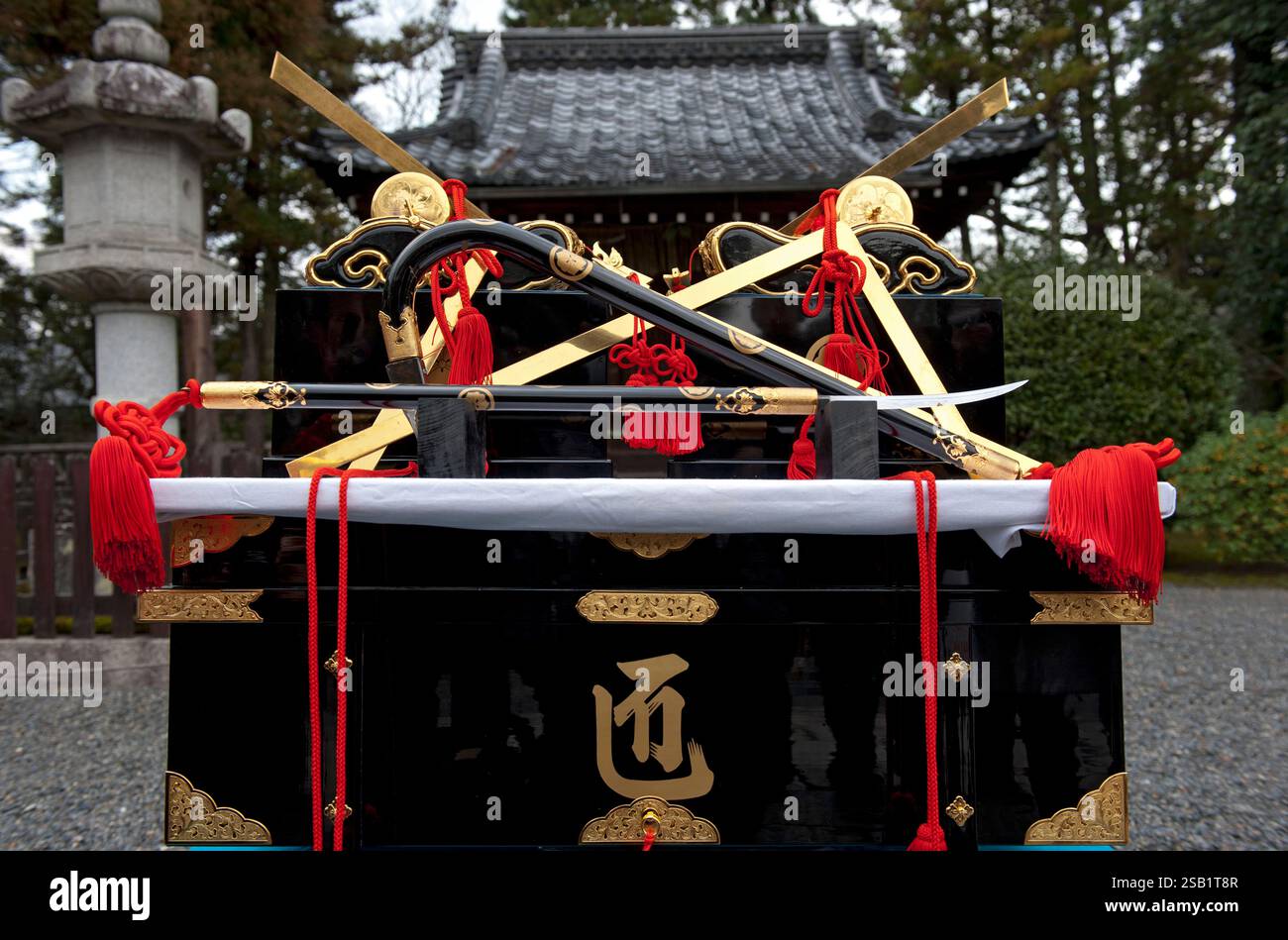 Annual New Year's carpenter blessing ceremony "Chona Hajime" takes ...